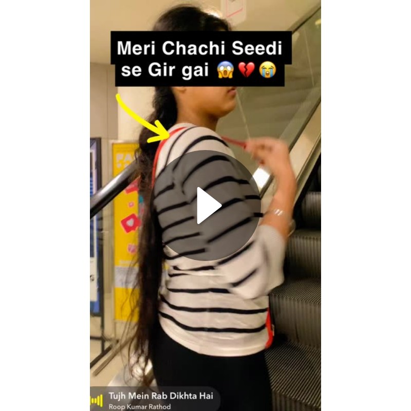 Meri Chachi Seedi se Gir gai 😱💔😭 | Spotlight on Snapchat