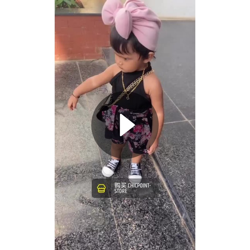 chicpoint-kid | Spotlight on Snapchat