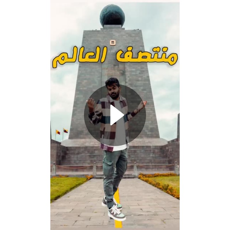 joe_hattab | Spotlight on Snapchat