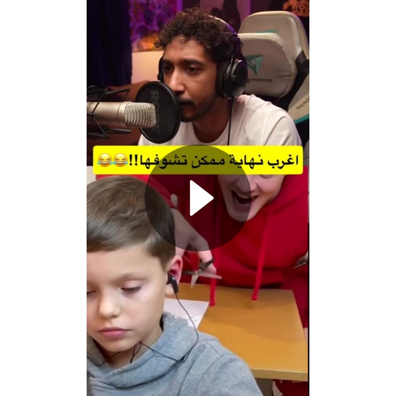 RealTalal | طلولي (@mr_tloole) | #reaction | Spotlight