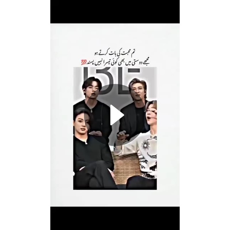 sarabatool22760 | Spotlight on Snapchat