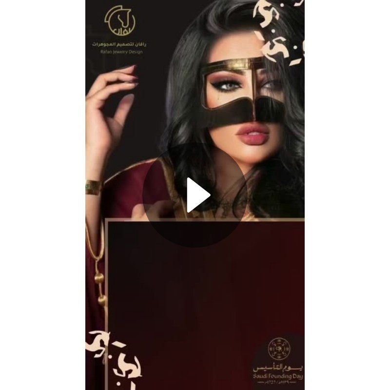 rafan_jewelry1 | Spotlight on Snapchat