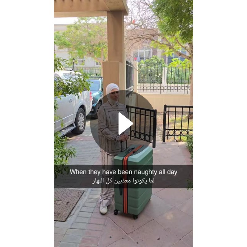 When they have been naughty all day لما يكونوا معذبين كل النهار ...