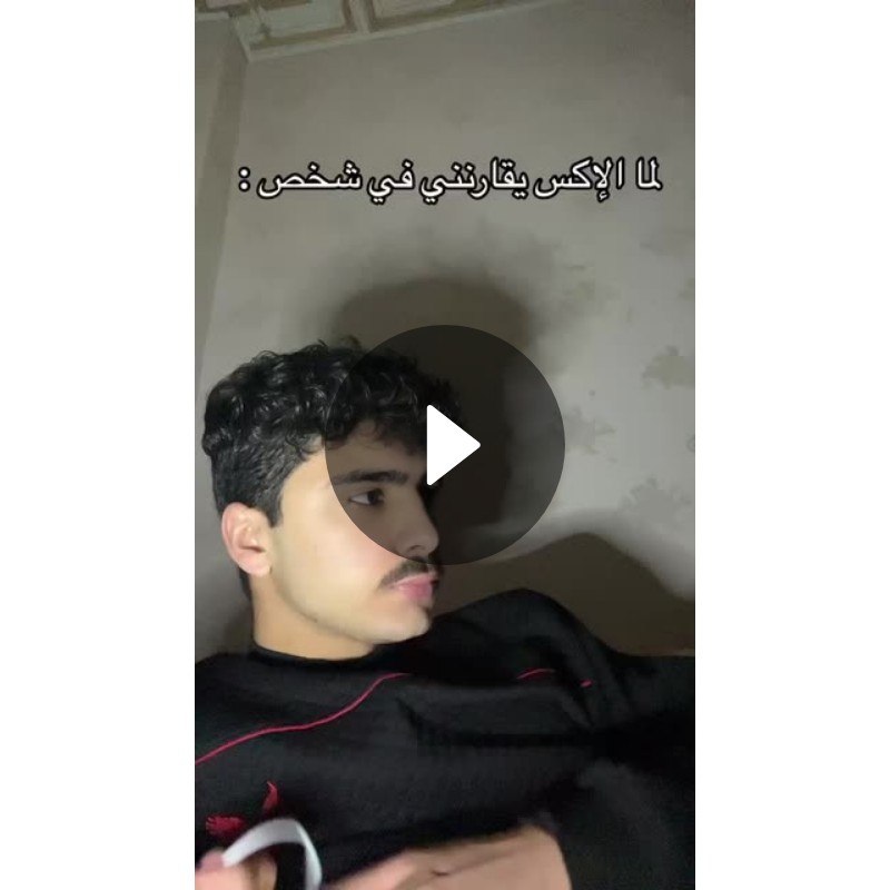 xos_r1 | Spotlight on Snapchat