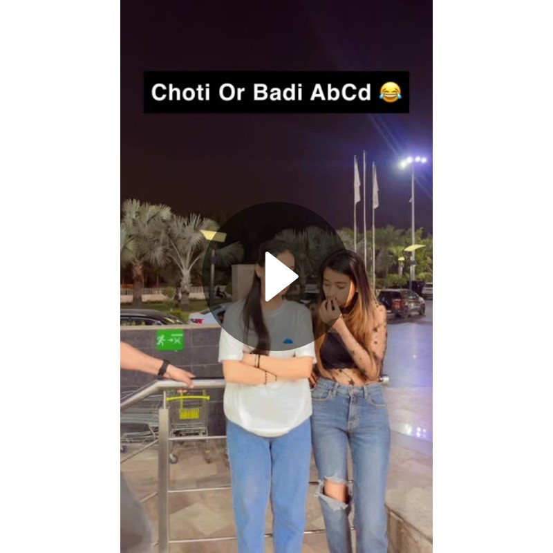 Choti Or Badi AbCd 😂 | Spotlight on Snapchat