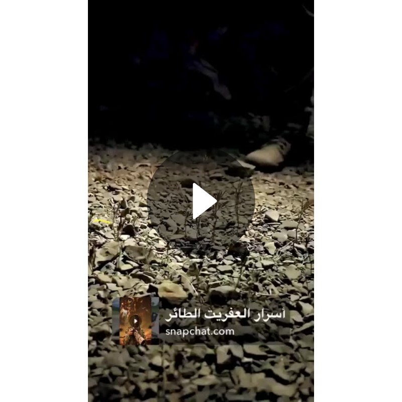 uae_outdoors | Spotlight on Snapchat