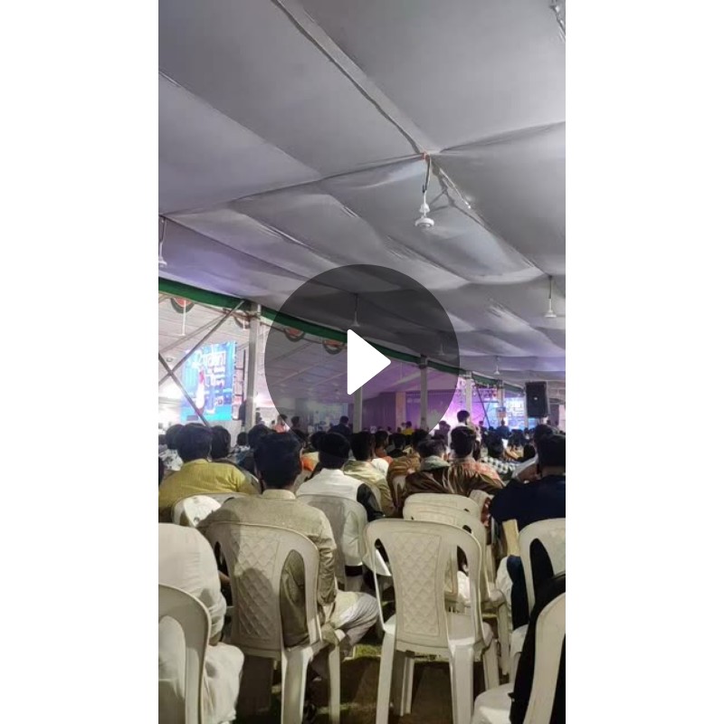 Posted 2/14/2025 | Arush V Nyayadhish 📶©️ (@arush7721) | Spotlight
