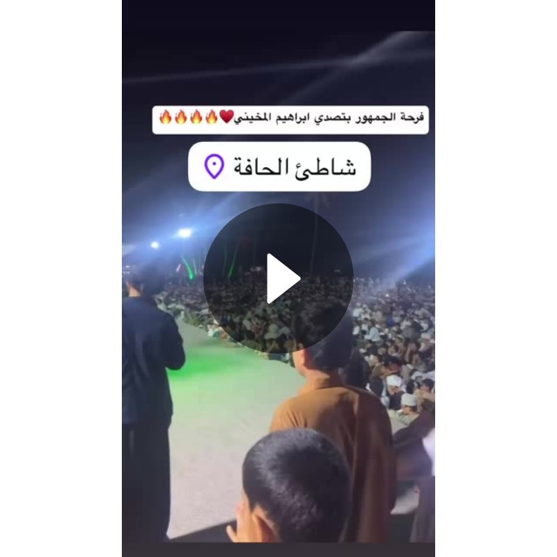 al_shanfari | Spotlight on Snapchat