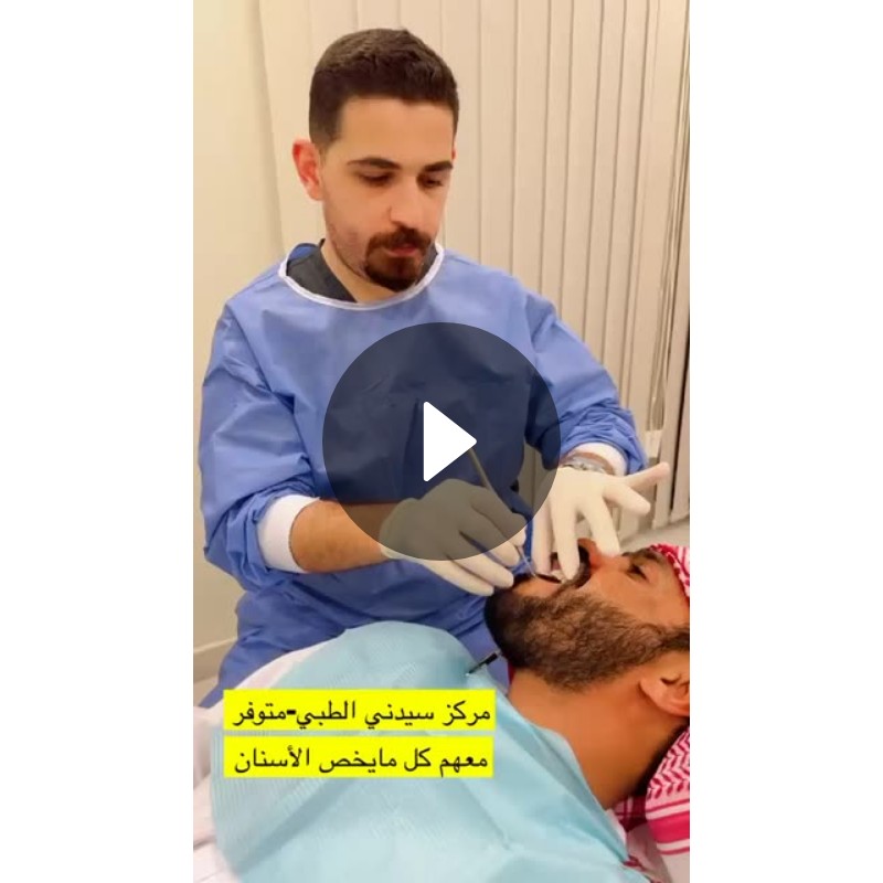 abo_saiifff | Spotlight on Snapchat