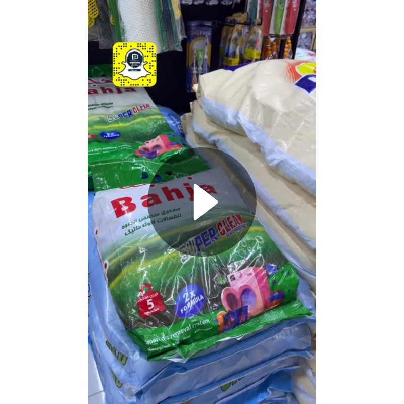 bahrah-mob | Spotlight on Snapchat