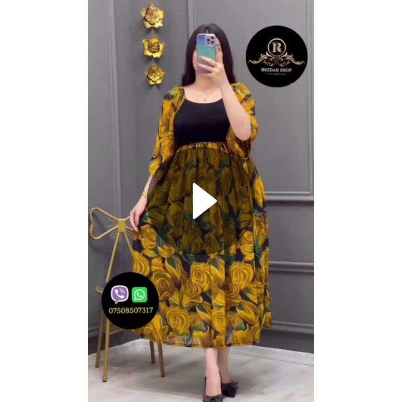 rezdar_shop | Spotlight on Snapchat
