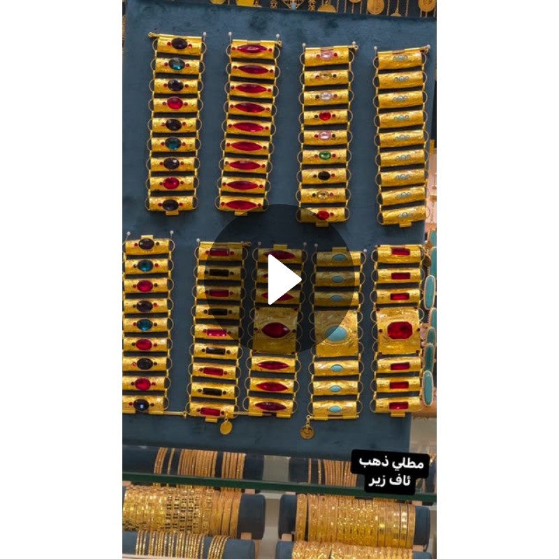 mivan_crystal | Spotlight on Snapchat