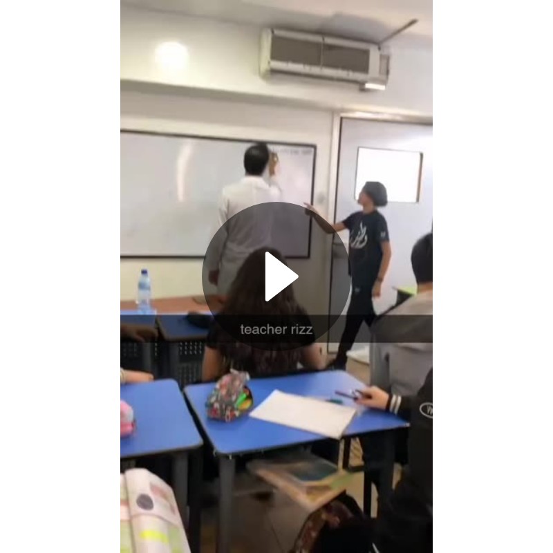 teacher rizz | Spotlight on Snapchat