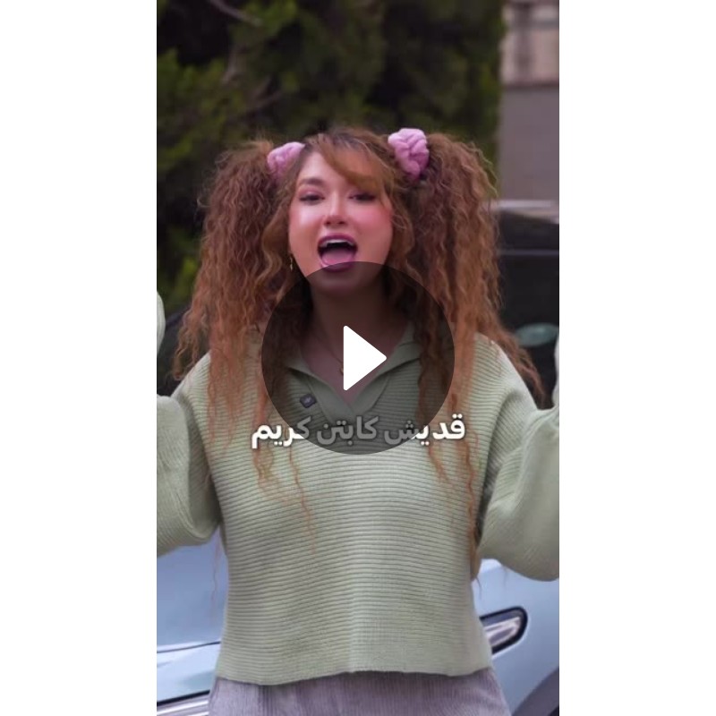 joy.ibrahem | Spotlight on Snapchat