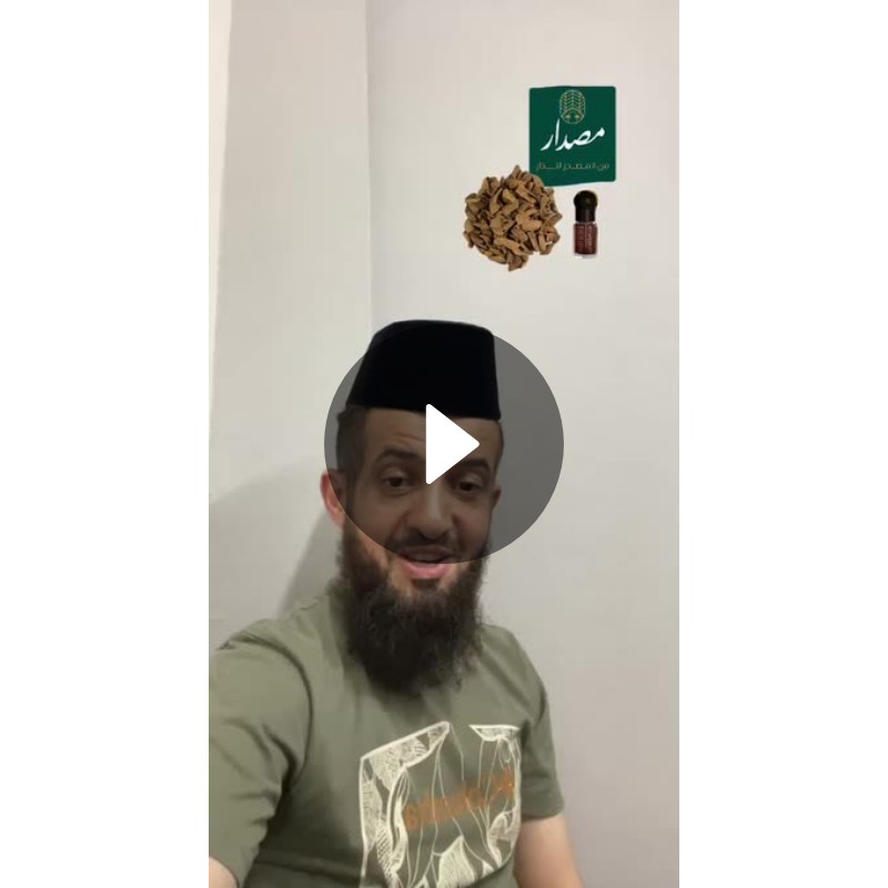 sokkat.alteeb | Spotlight on Snapchat