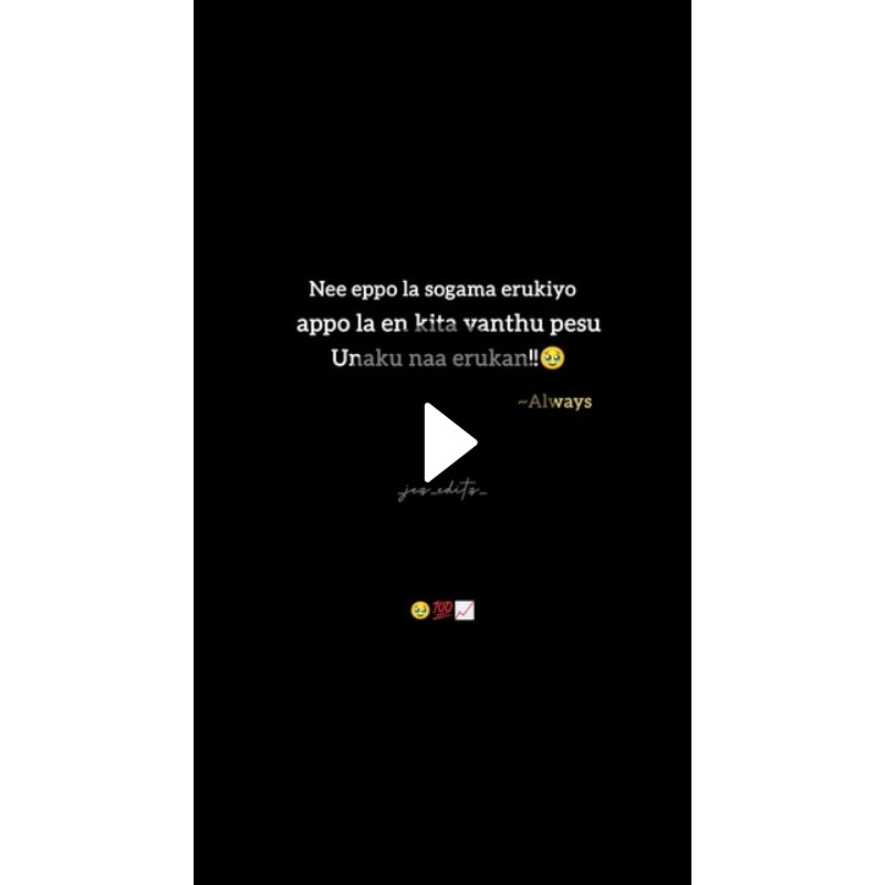Jesi's Viral Quote: 'Unaku naa erukan!!' Explained | Video by Jesi ...