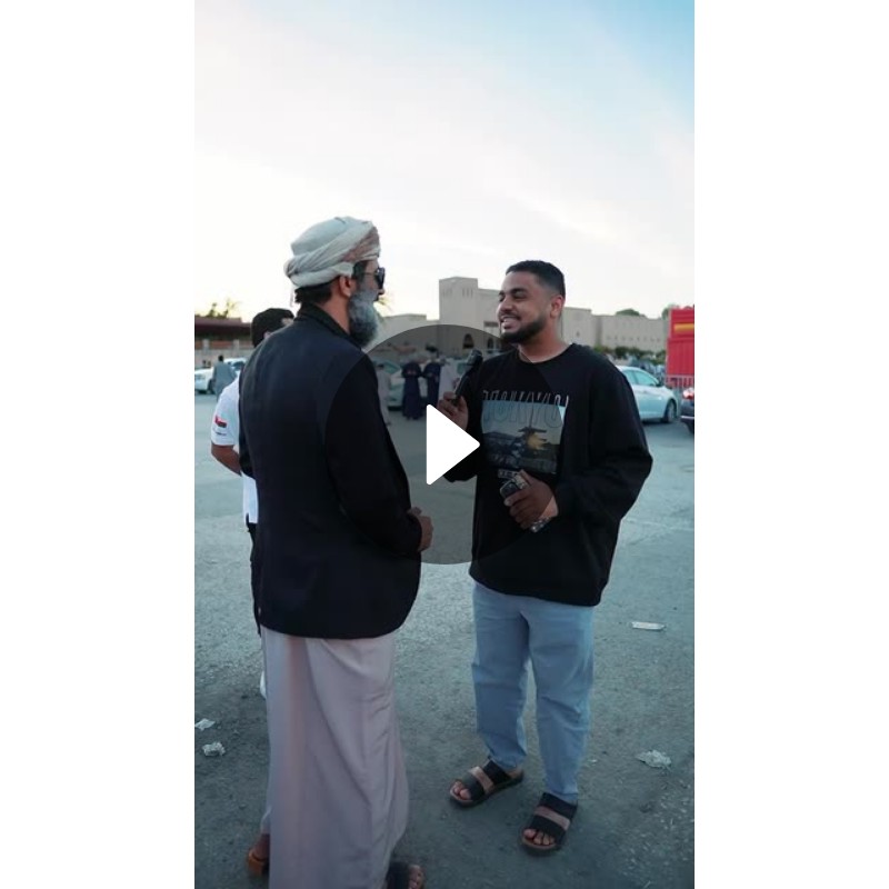 Omani Car Culture Unveiled: A Street Interview with Local Enthusiasts ...