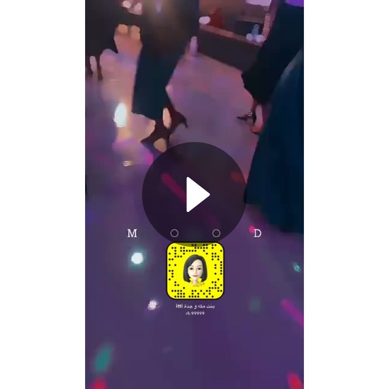 Spotlight on Snapchat