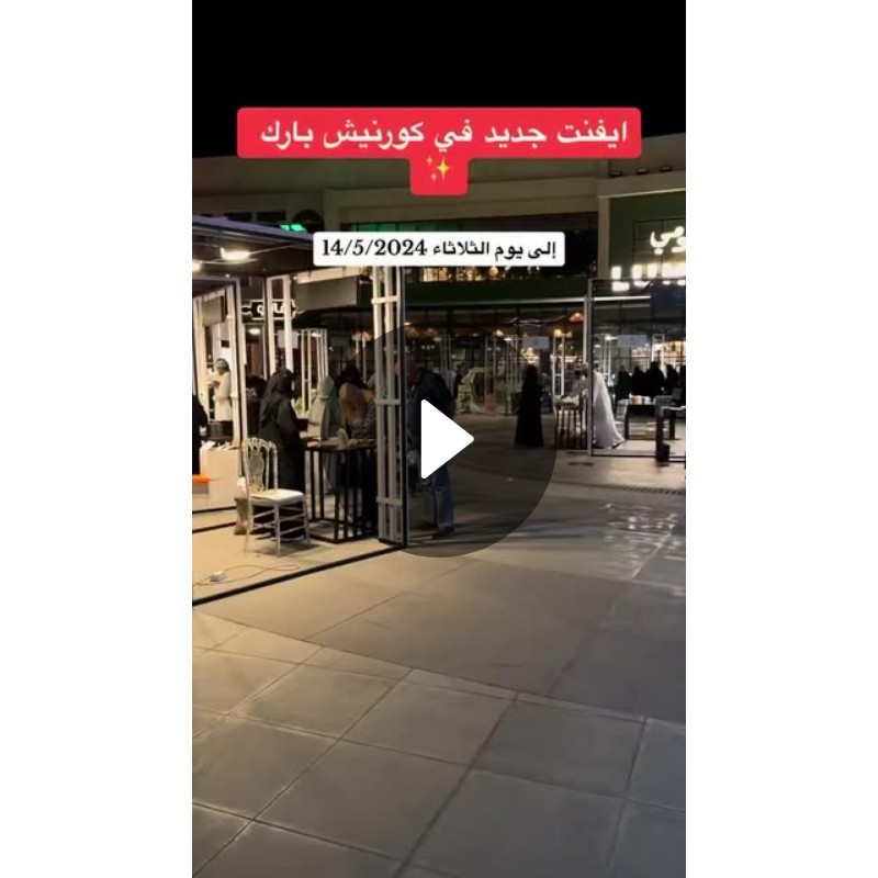 sam_20st | Spotlight on Snapchat