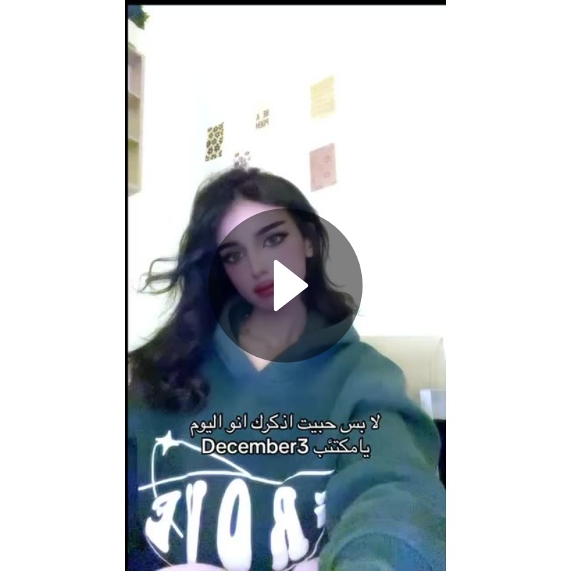 mk.z13g | Spotlight on Snapchat