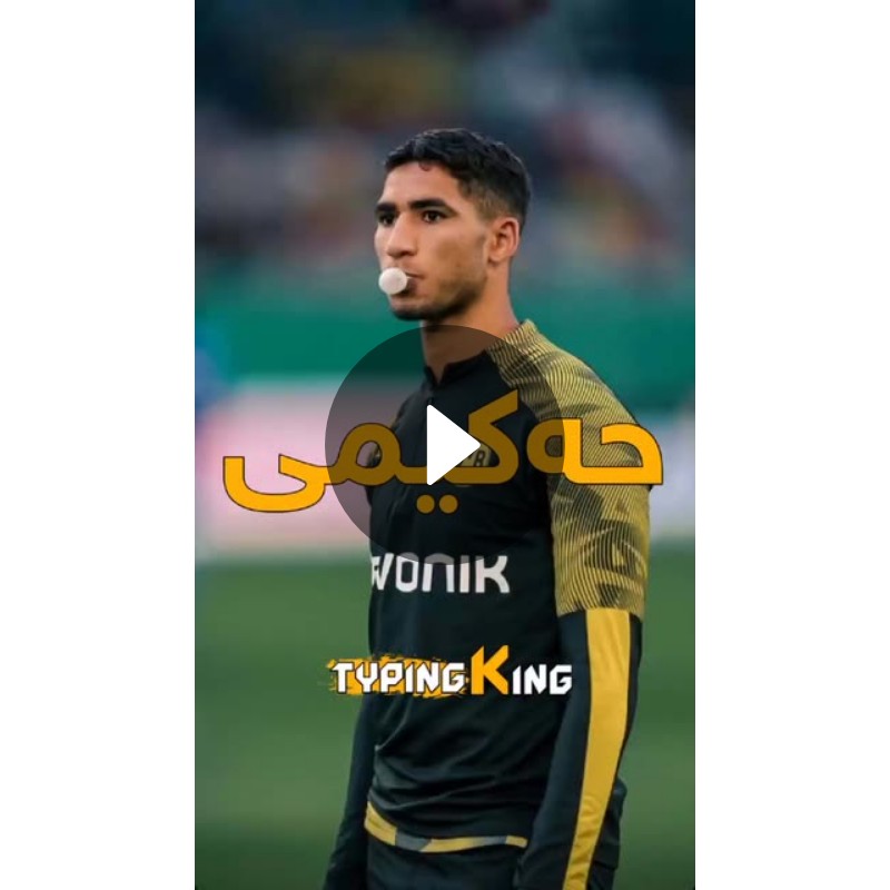 typing_king | Spotlight on Snapchat