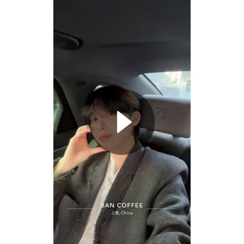 chomad.official | Spotlight on Snapchat