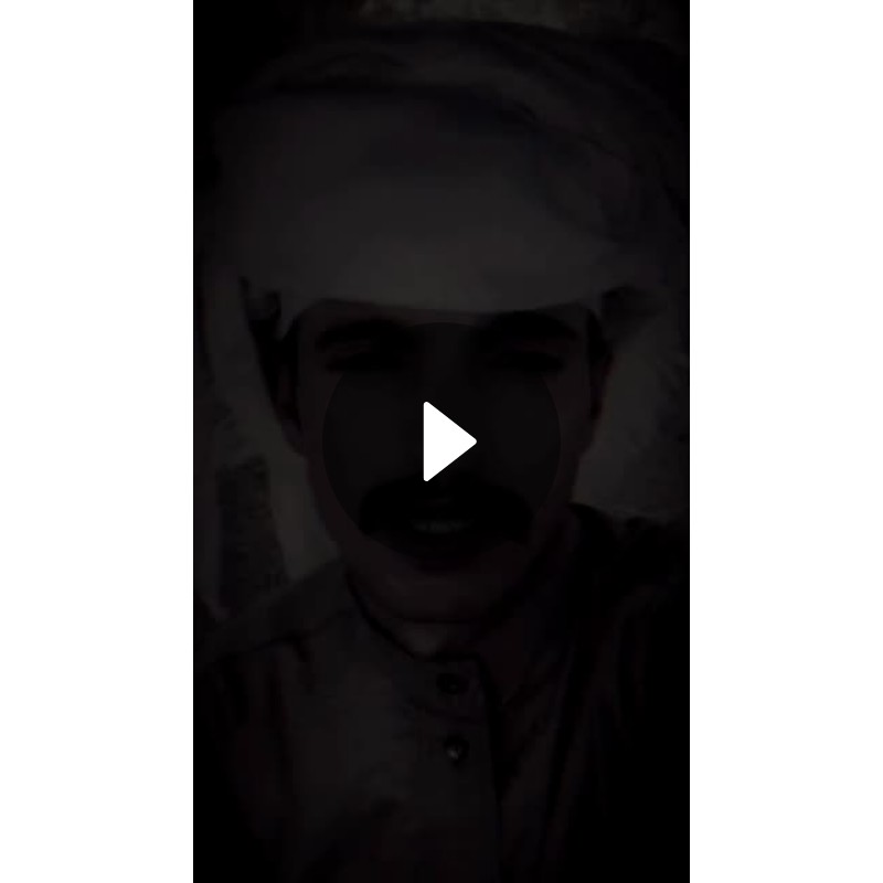 lg_p1 | Spotlight on Snapchat