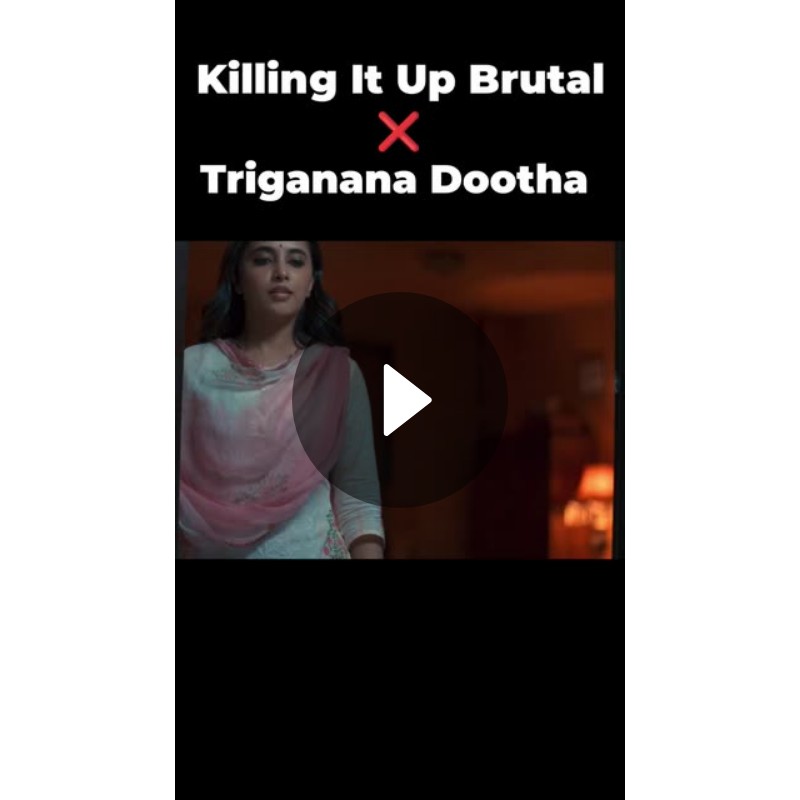Mahi's Viral Dance Challenge: 'Killing It Up Brutal' vs 'Trigana Dootha ...