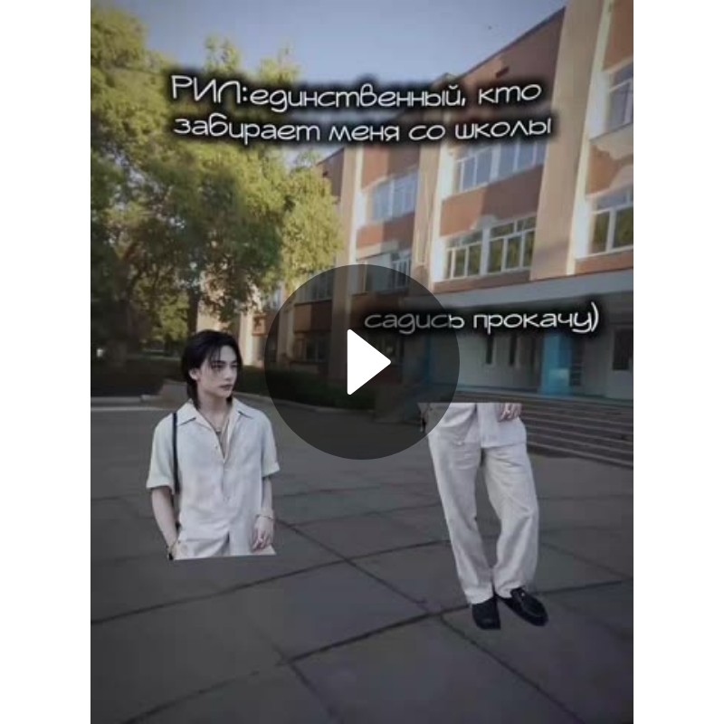 neeeeeefr_emo | Spotlight on Snapchat