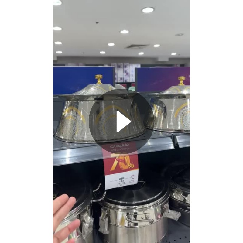 qasrawani | Spotlight on Snapchat