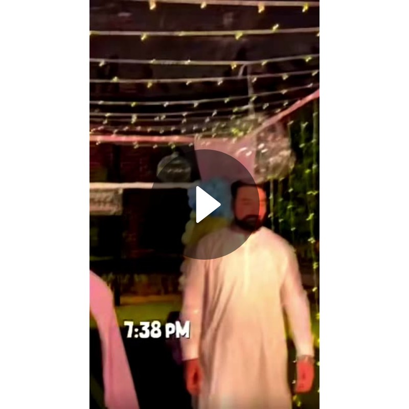Maan Dogar Celebrates Birthday at Glamorous Outdoor Party | Video by ...