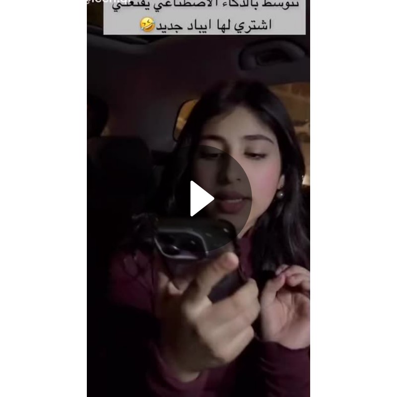 as.sxy | Spotlight on Snapchat