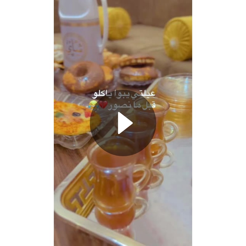 libya_bnt | Spotlight on Snapchat