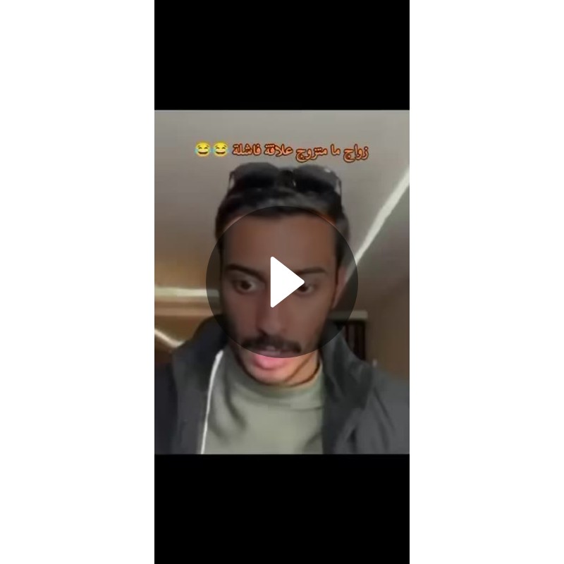 om_baderrr4 | Spotlight on Snapchat