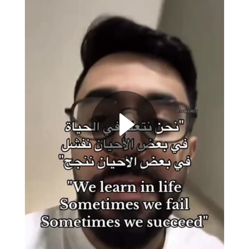 lgyn1234567890 | Spotlight on Snapchat