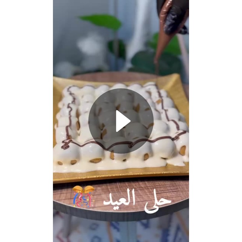 sabah.kitchen | Spotlight on Snapchat