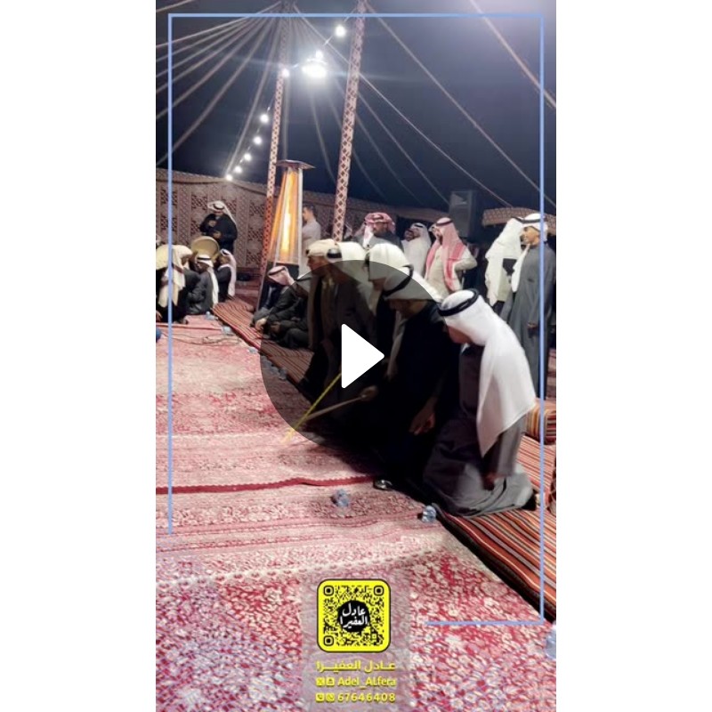 adel_alfera | Spotlight on Snapchat