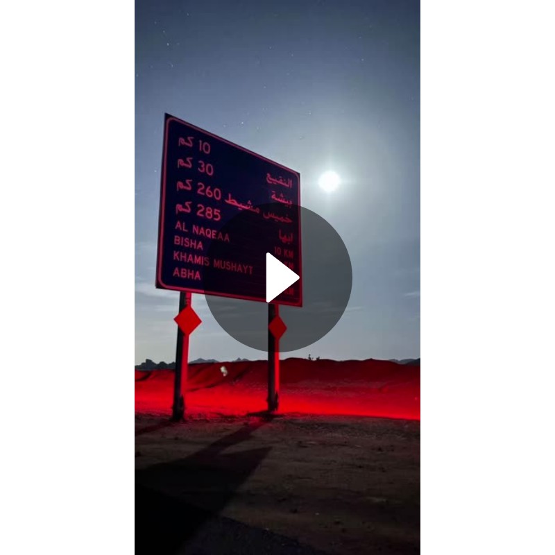 mo_9908 | Spotlight on Snapchat