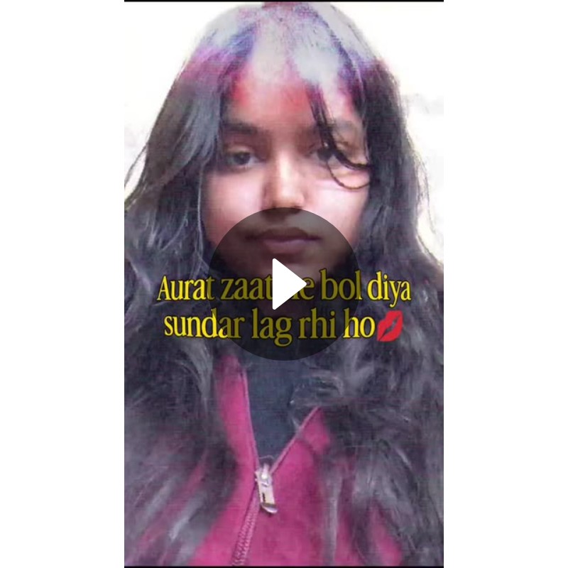 Sana Sadaf's Viral 'Aurat Zaat' Trend Moment | Video by Sana Sadaf ...