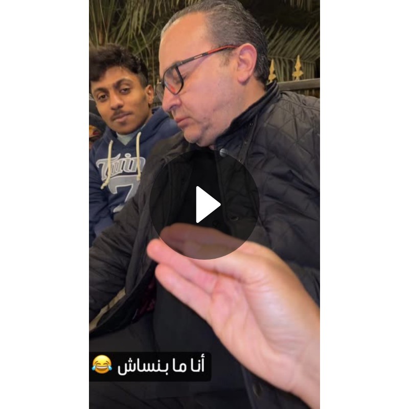 أنا ما بنساش 😂 | Spotlight on Snapchat