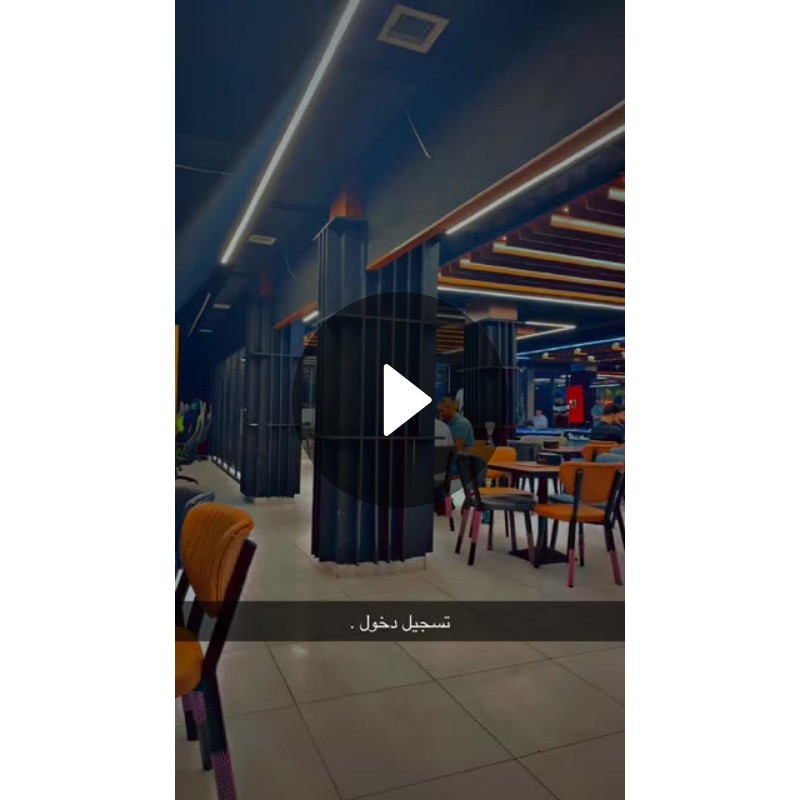 Entering a cozy cafe interior. | Spotlight