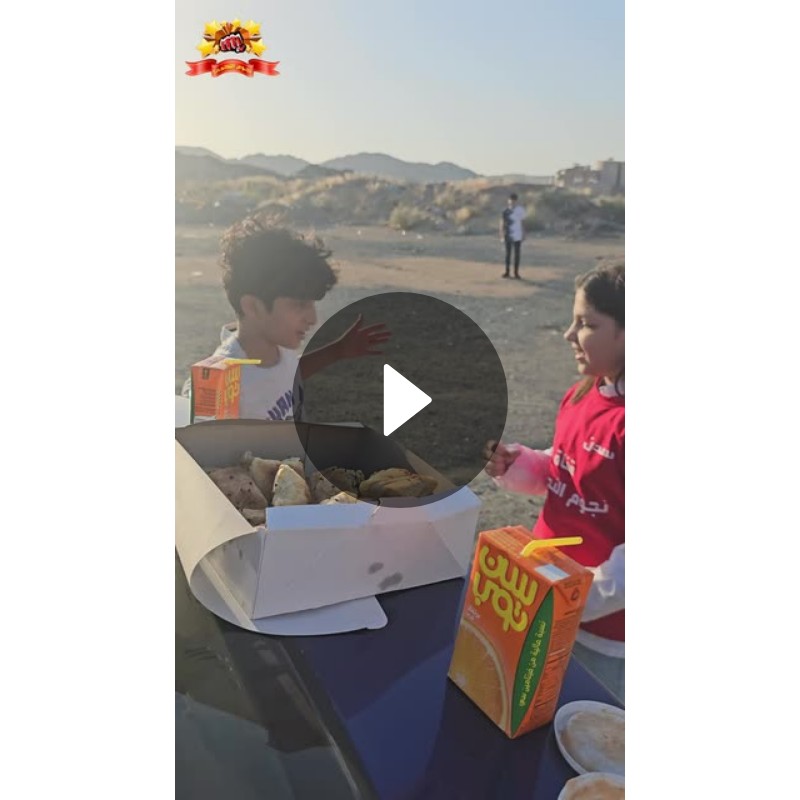 stars-challenge | Spotlight on Snapchat