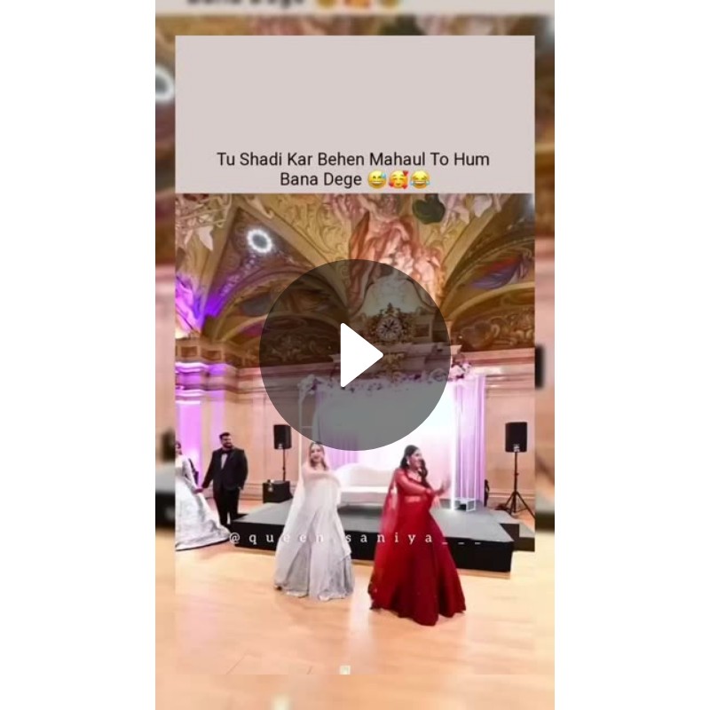 Saniya's Viral Dance Challenge: 'Tu Shadi Kar Behen Mahaul To Hum Bana ...