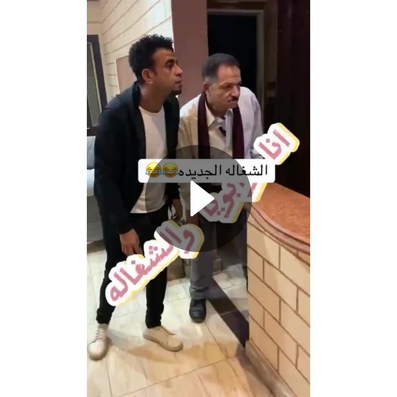 urgirl_jessyyy | Spotlight on Snapchat