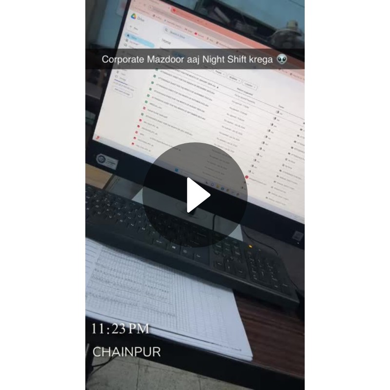 Corporate Mazdoor aaj Night Shift krega 👽 | Spotlight on Snapchat