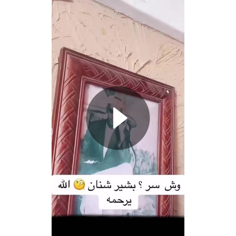 fala7_mego | Spotlight on Snapchat