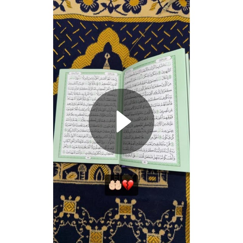 🤲🏻💔 | Spotlight on Snapchat