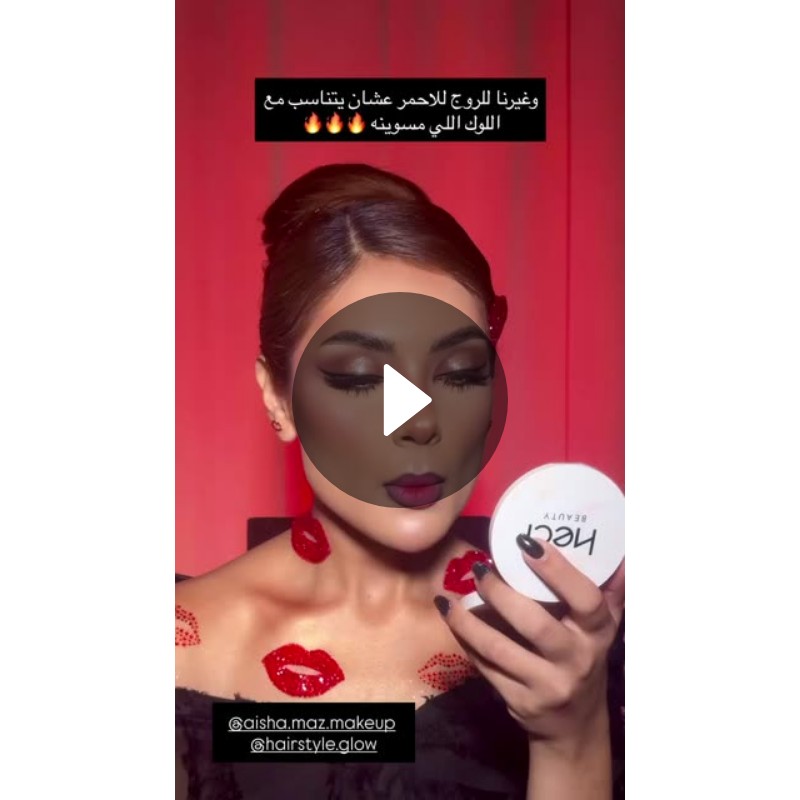 Aisha Maz Makeup Artist Applies Glamorous Lips & Red Lipstick Art ...