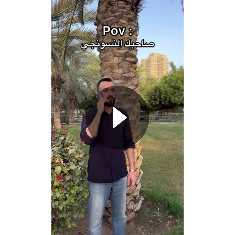 anas_alshayb | Spotlight on Snapchat