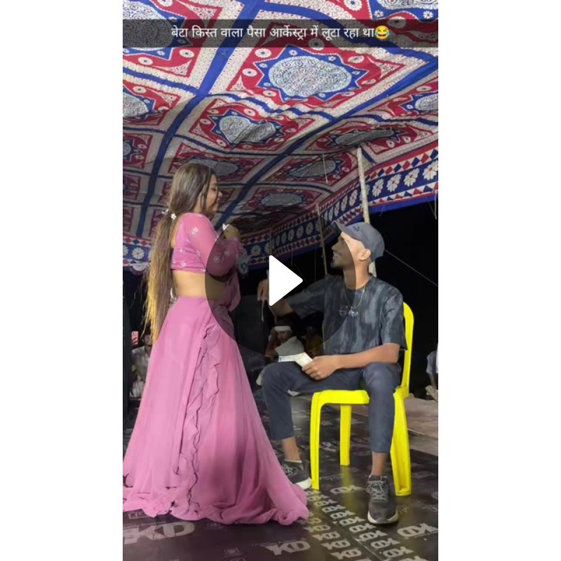 Magahi Folk Dance Performance & Behind-the-Scenes Fun | Video by Apna ...